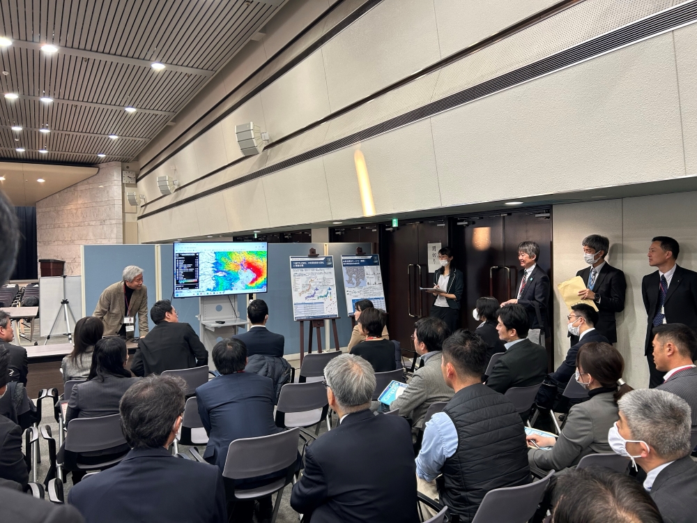 イベント・ウェビナー情報