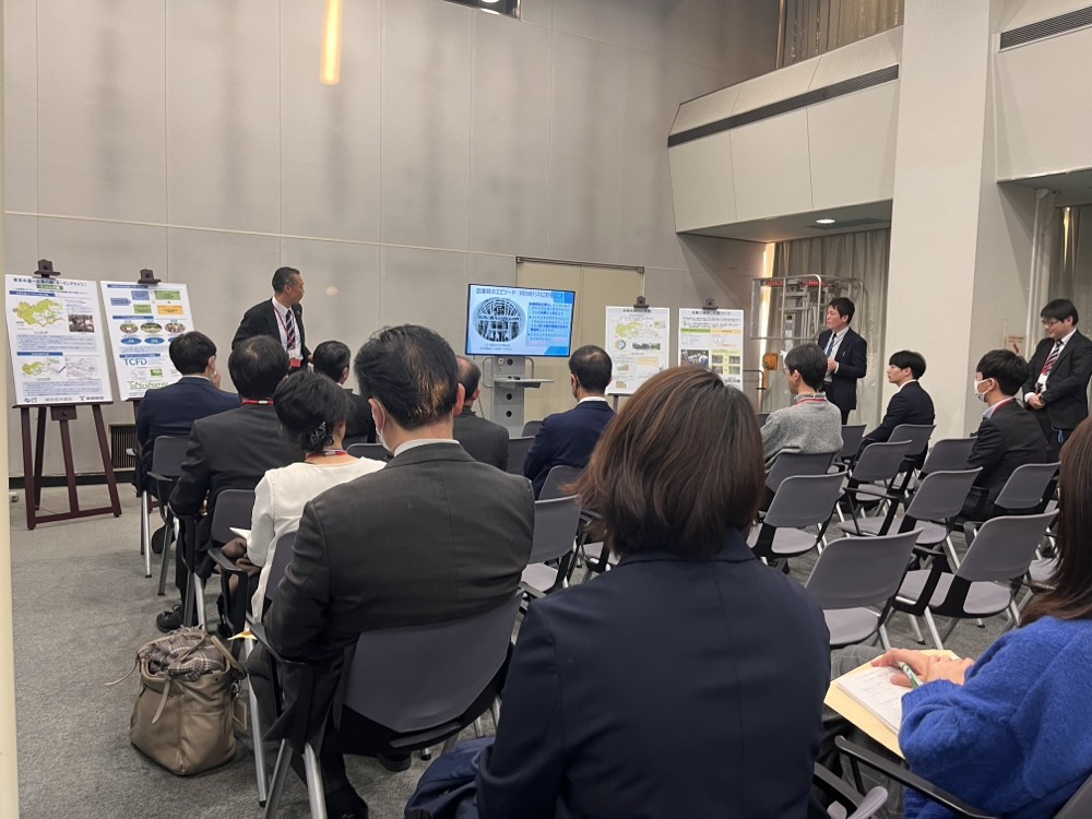 イベント・ウェビナー情報